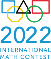 2022 International Math Contest