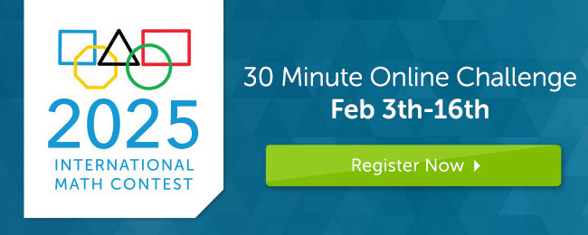 2025 International Math Contest